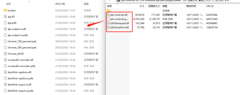 Installing the OBS plugin to your windows PC to control PTZ camera by OBS