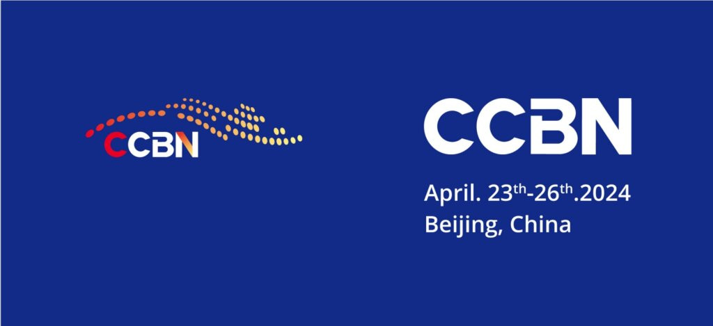 Beijing CCBN China 2024